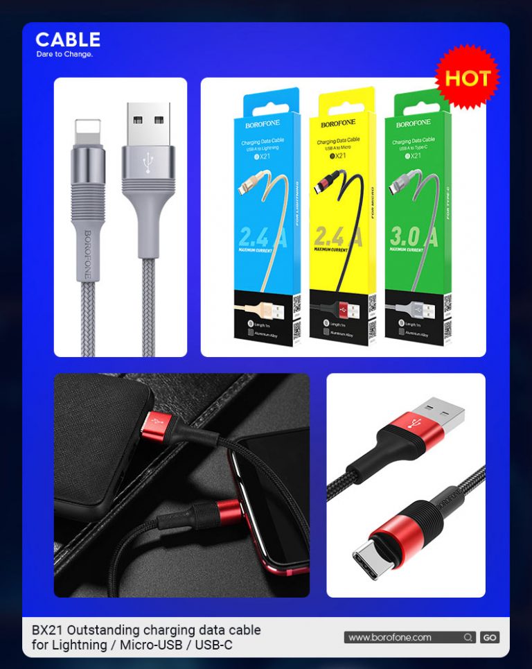 BOROFONE X Series USB Cable Collection - Products News - BOROFONE ...