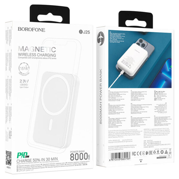 Power bank BJ25 Reach 8000mAh with wireless charging - BOROFONE ...