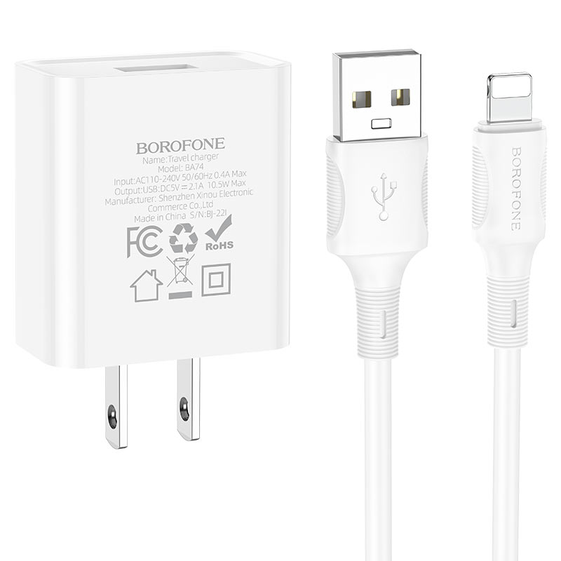 Catalog - BOROFONE - Fashionable Mobile Accessories