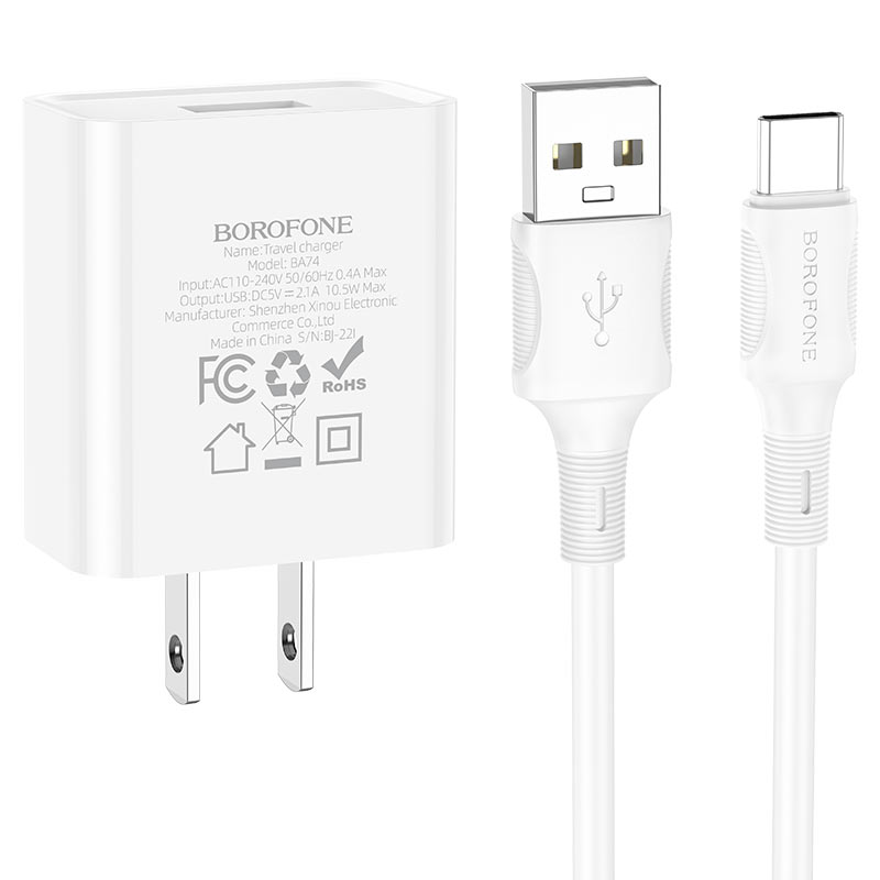Catalog - BOROFONE - Fashionable Mobile Accessories